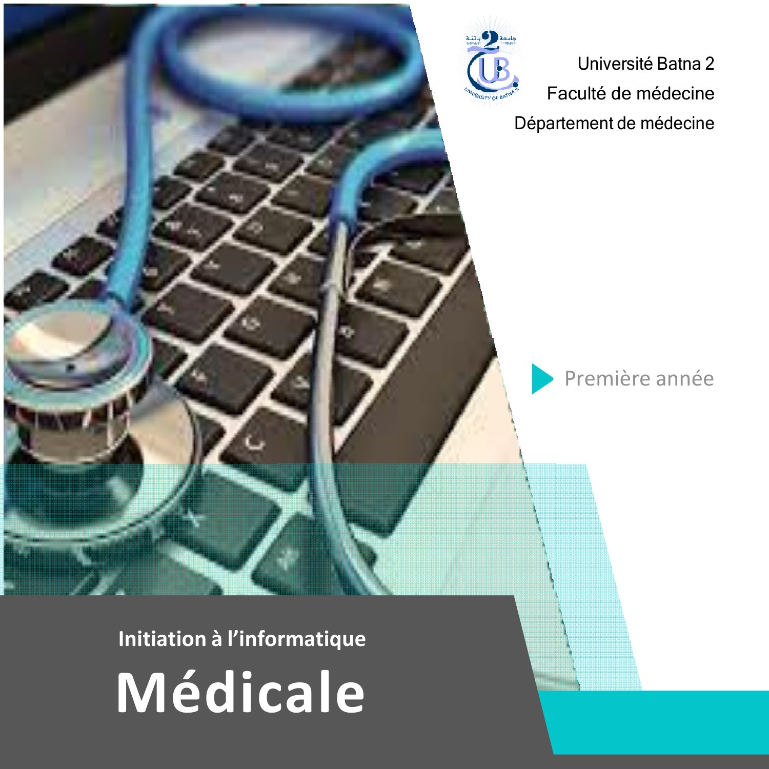 Initiation Informatique médicale 2023.pdf | DocDroid