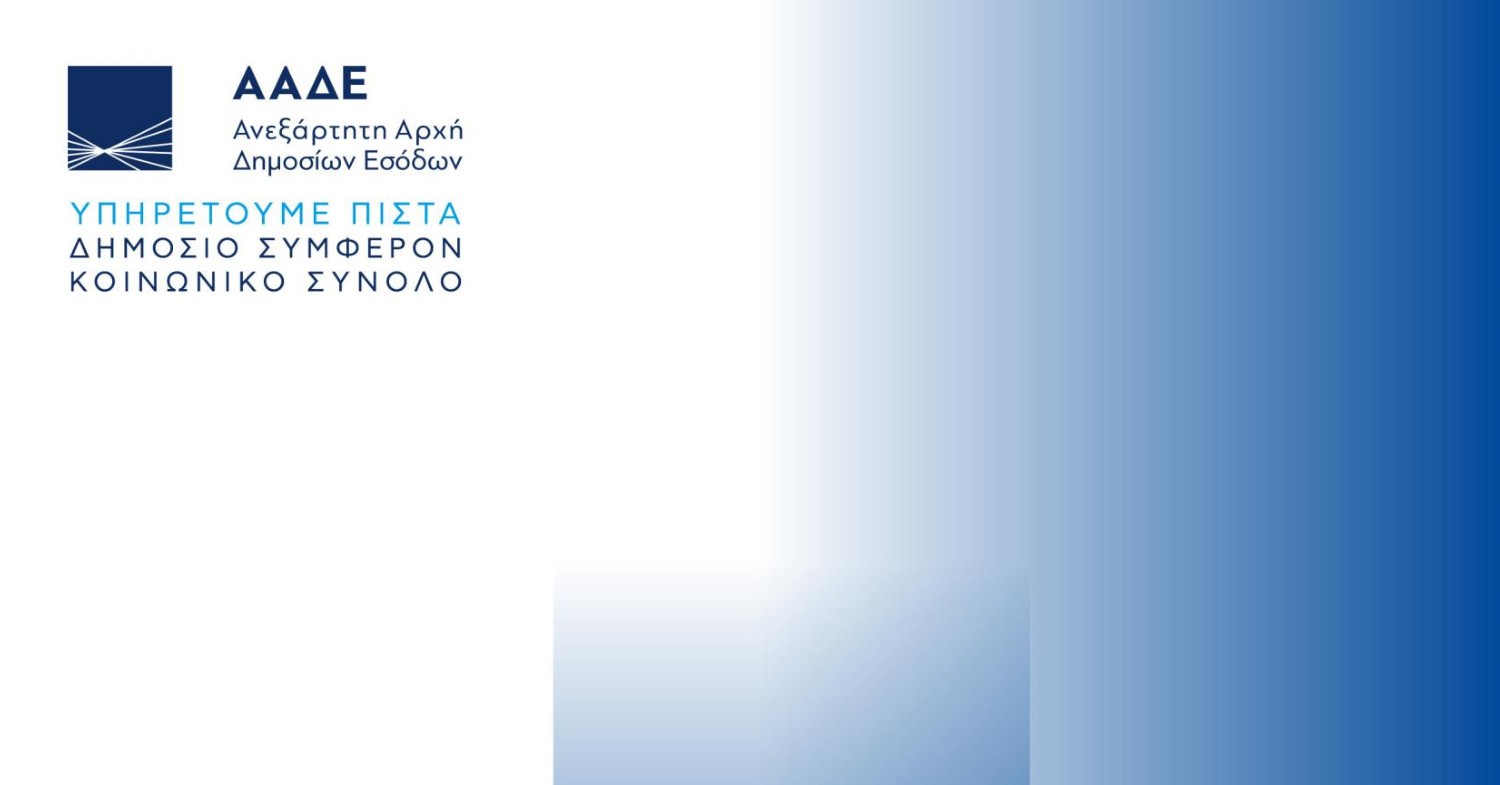 ΕΠΙΔΟΜΑ-ΘΕΡΜΑΝΣΗΣ-ΕΡΩΤΗΣΕΙΣ-ΑΠΑΝΤΗΣΕΙΣ.pdf | DocDroid