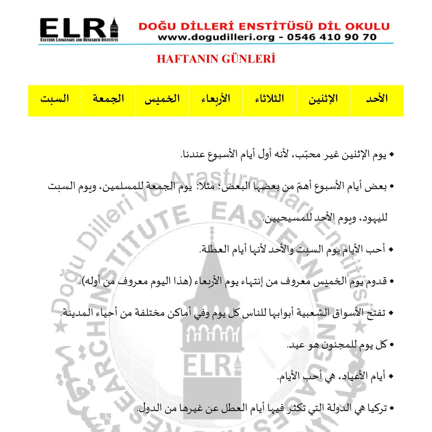HAFTANIN GÜNLERİ - ARAPÇA.pdf | DocDroid