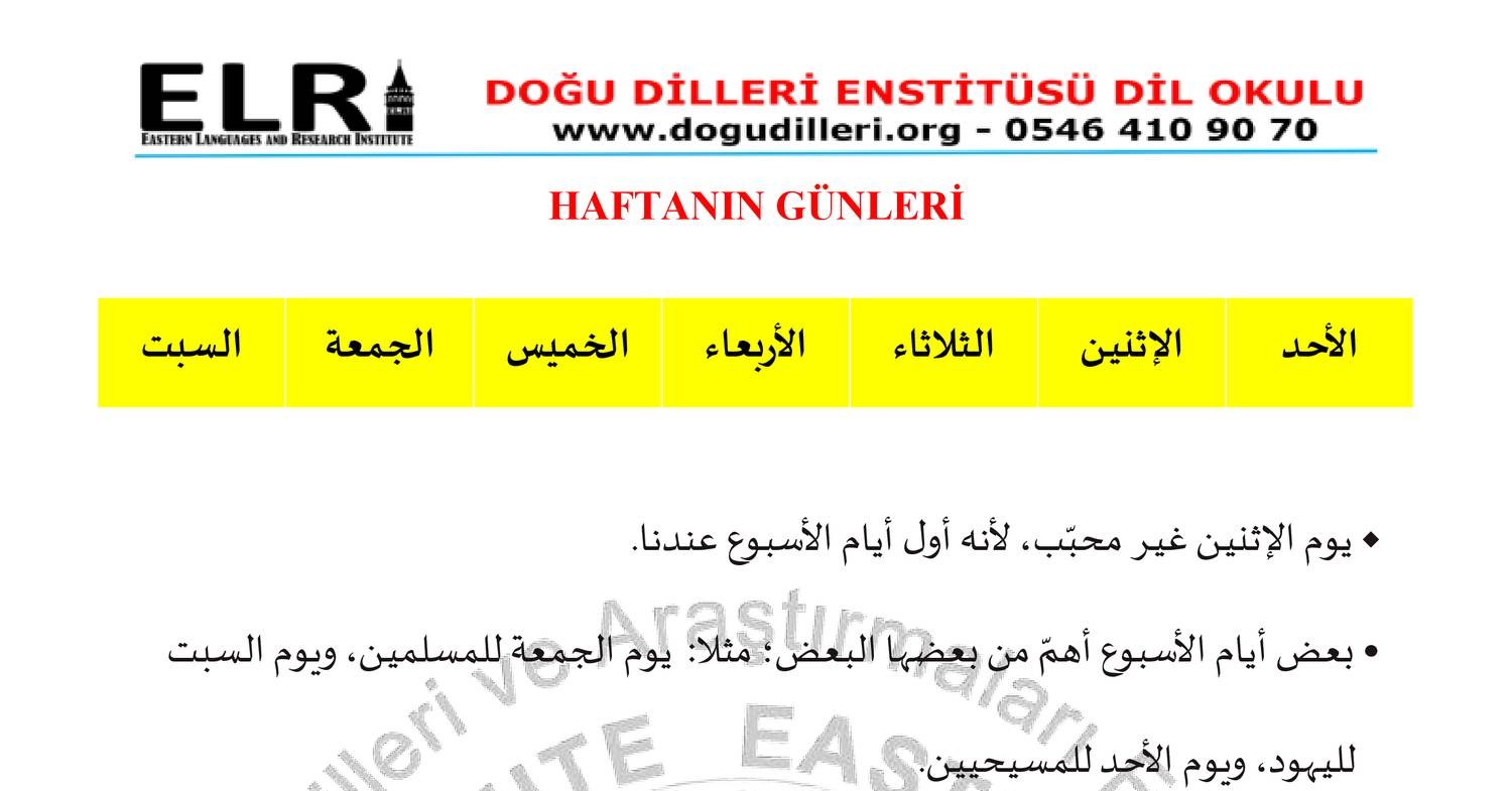 HAFTANIN GÜNLERİ - ARAPÇA.pdf | DocDroid
