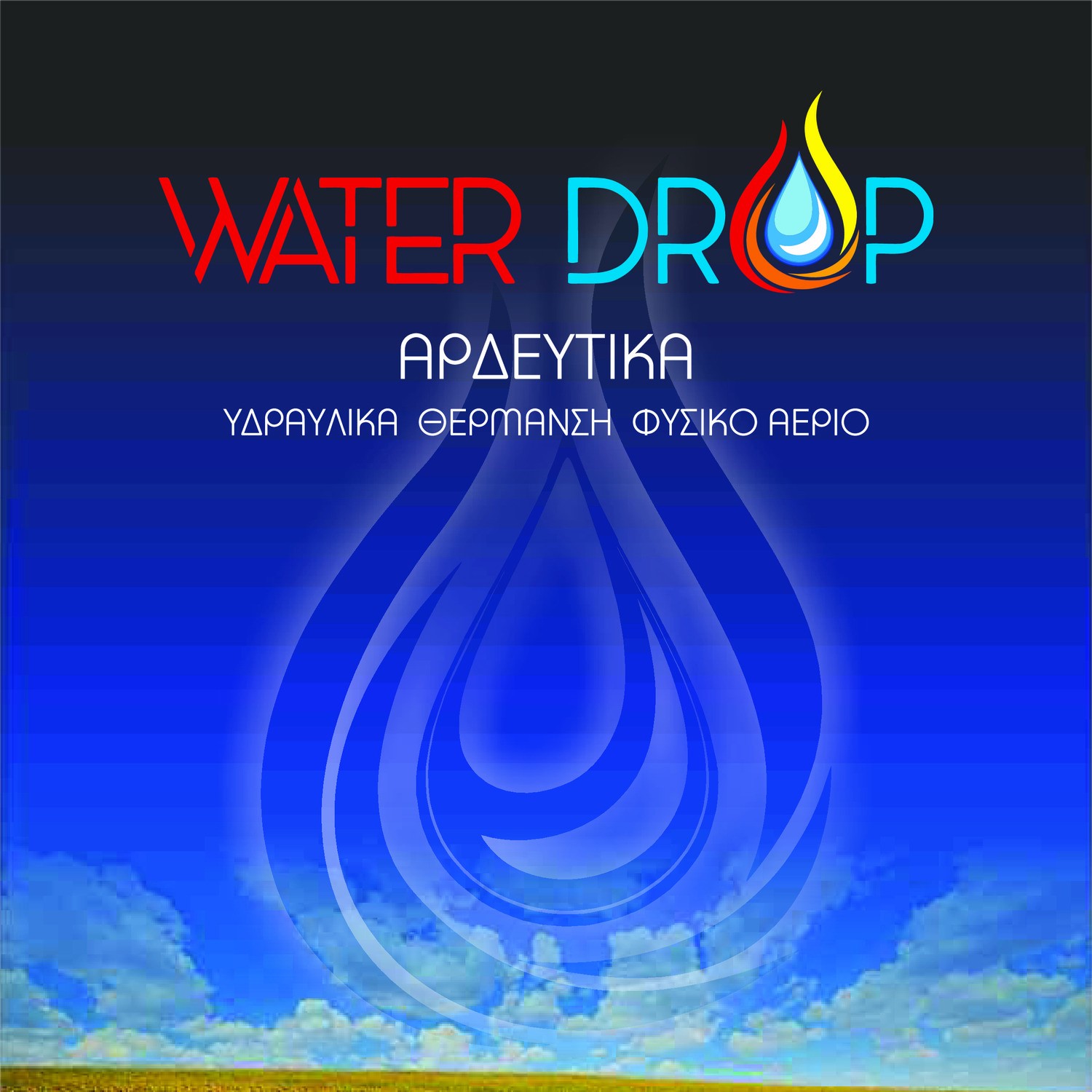 MASTOI.pdf | DocDroid